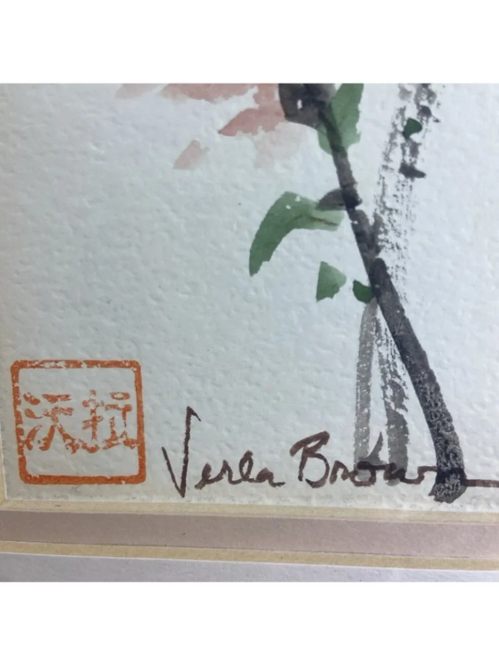 Wall Decor | 2 Verla Brown Original Watercolor Painting Signed Asian ...